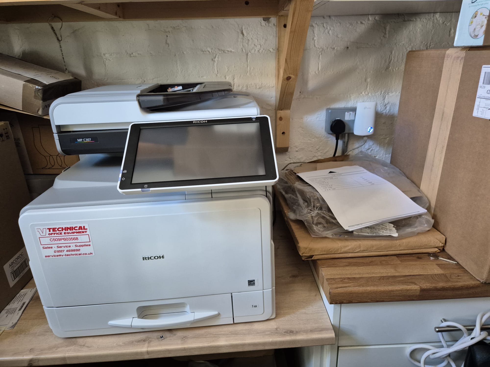 A4 Colour MFP Printer Installation in London - V Technical
